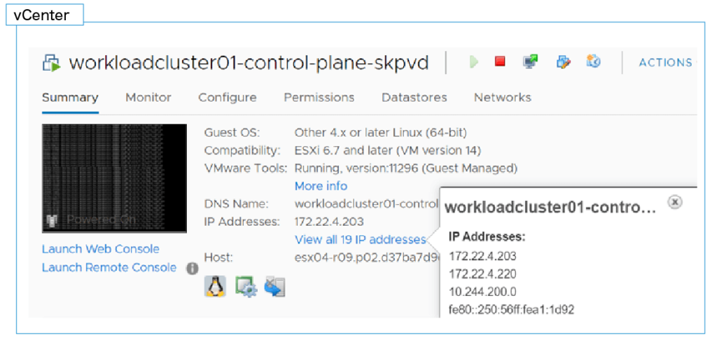 Arc for AVS BackupによるAzure VMware Solution上の仮想マシンの保護 | Azure導入支援デスク