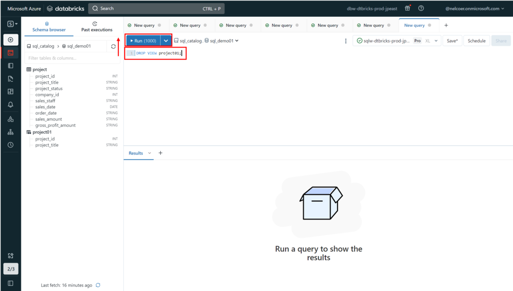 DROP VIEW | Azure導入支援デスク