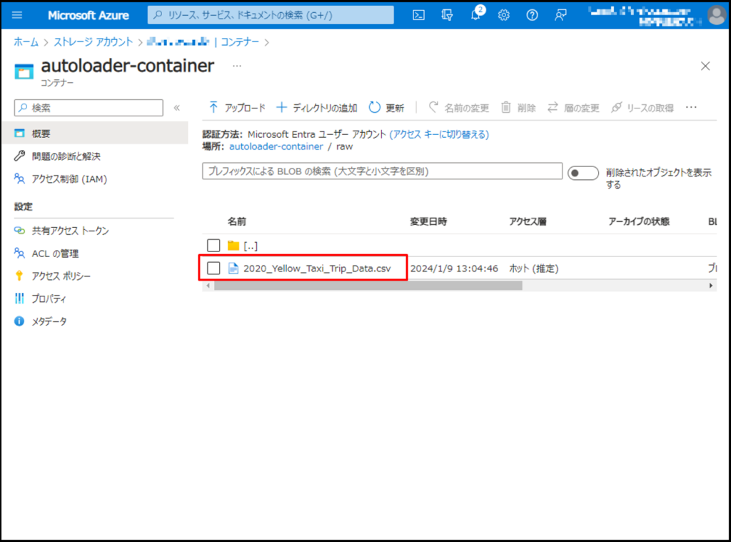 【Azure Databricks】Auto Loader と Delta Live Table を組み合わせて使用 してみる | Azure ...