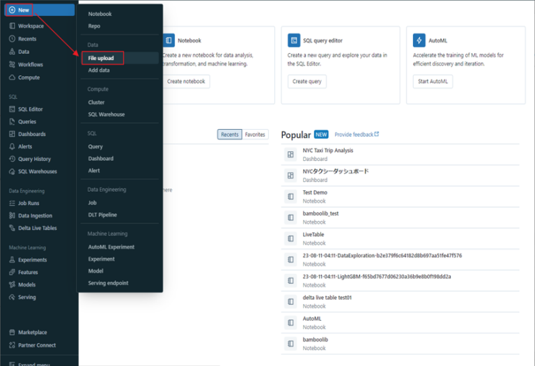 Azure Databricks Automlの使用方法 Azure導入支援デスク
