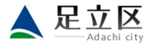 adachicity_logo | Azure導入支援デスク