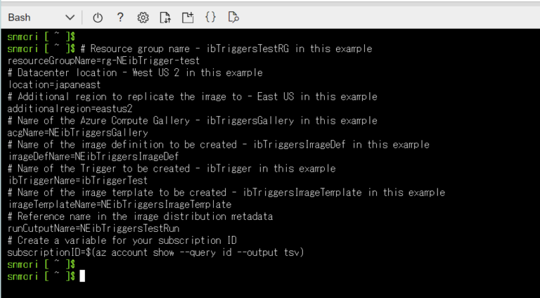 aib-3 | Azure導入支援デスク