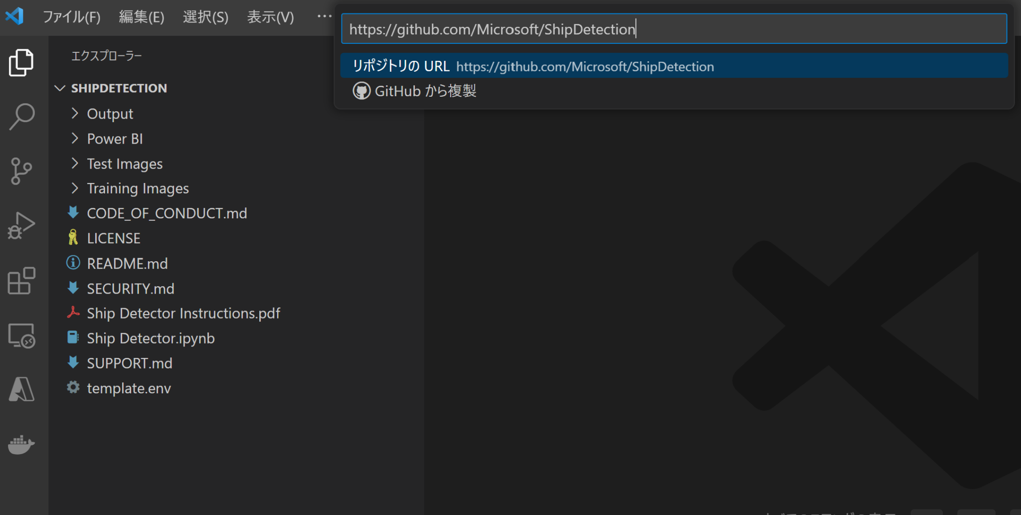 Azureの画像認識サービス「Azure AI Custom Vision」を触ってみた | Azure導入支援デスク