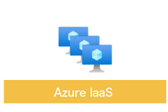 vSphere_AzureIaaS | Azure導入支援デスク